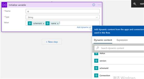 logic app request json from azure application insights alerting notifications stack overflow