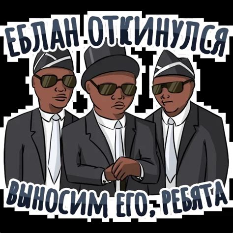 Sexpack — Whatsapp Stickers Pack