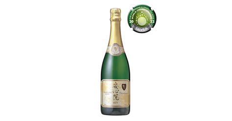 CSWWC 2022で安心院スパークリングワイン 2年連続銀賞受賞 新着情報 三和酒類株式会社
