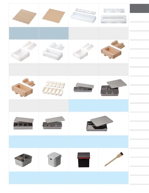 Mutual Trading Catalogue Vol 9