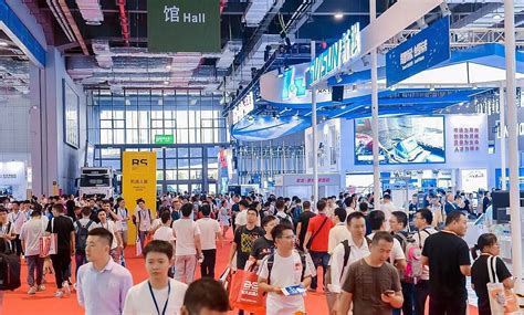 Vigorun Tech Мошин Намоишгоҳи байналмилалии саноатии Чин 2023 Vigorun Даравкунаки дурдаст