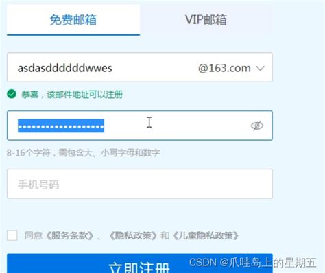 Ajaxandjsonand异步and跨域问题andxmlajax 异步时间 Csdn博客 Ajaxandjsonand异步and跨域问题andxmlajax 异步时间 Csdn博客