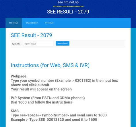 See Ntc Net Np 2081 Result With Gradesheet See Class 10 Exam Result 2080 Marksheet