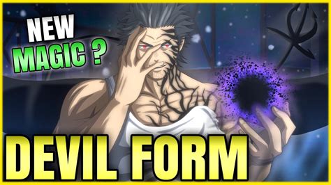 Black Clover Yami New Devil Form Youtube