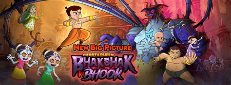 New Big Picture Chhota Bheem Bhakshak Ki Bhook Starts On Sep Th AM POGO