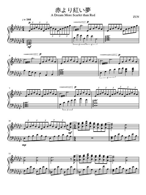 Touhou 6 Eosd Complete Ost Pdf