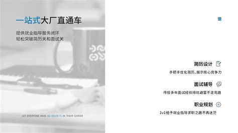 咕泡云课堂