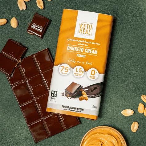 Darketo Cream Peanut Chocolate Aed 1950 Keto Real Shop