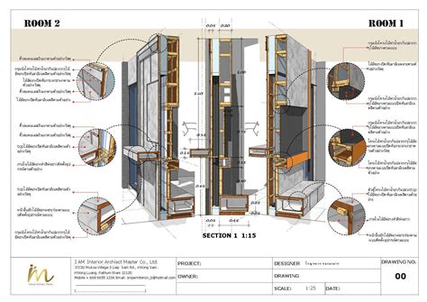 Sketchup Layout Layout Sketch Up Design Facebook