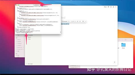 保姆级：notion多平台最有效汉化指南 知乎