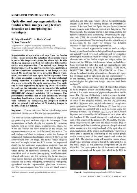 Pdf Optic Disc And Cup Segmentation In Fundus Retinal Images Using