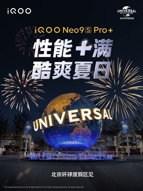 Confirmed Iqoo Neo S Pro To Debut On July With Blue Leather Design Sd G Mah Battery