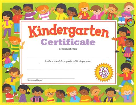 Free Printable Kindergarten Diploma