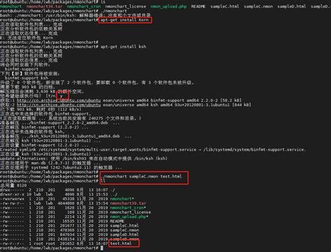 Bash Nmonchart Usrbinksh 解释器错误 没有那个文件或目录 风士兮 博客园