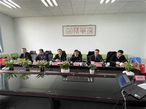 第二届长三角金融业发展联盟（江苏）数字金融研讨会顺利举行 新闻中心 江苏省金融业联合会
