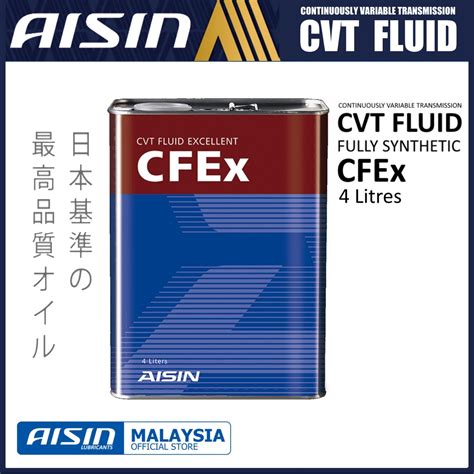 Aisin น้ำมันเกียร์ สำหรับ Cvt Aisin Cfex Transmission Fluid ขนาด 4 ลิตร ...