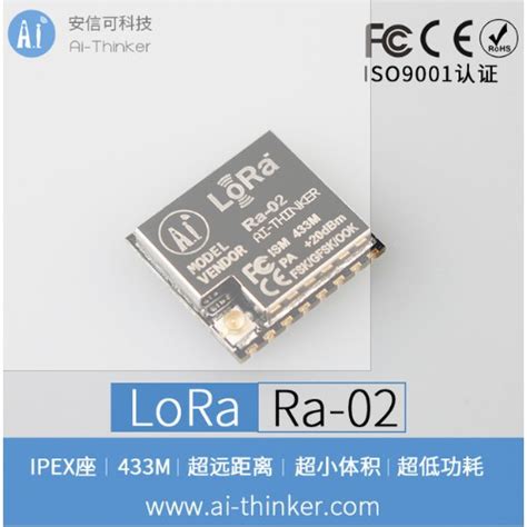 esp8266 esp32 433m mô đun bluetooth không dây lora sx1278 ra 02 Ổ cắm