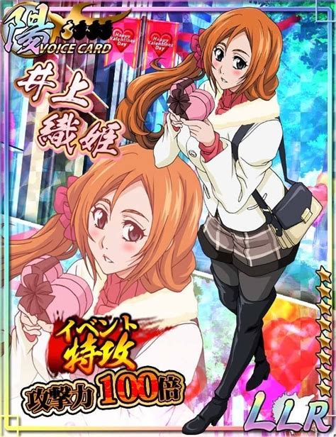 Pin By Koko On Bleach Shawties Bleach Orihime Bleach Anime Bleach Manga