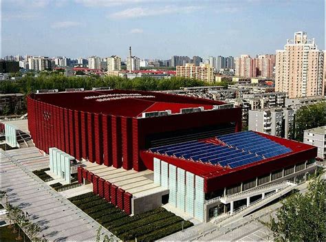 Beijing Science And Technology University Gymnasium
