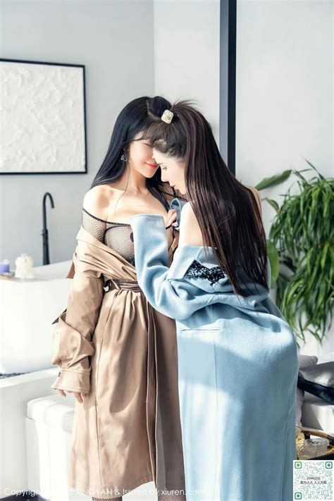 Pic Yailay 【xingyan星颜社】20230421 Vol192 刘钰儿 李丽莎 完整版无水印写真【80p】 Page 16