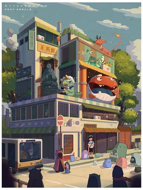 2021——年度总结【遇见】插画创作习作插画师益生菌 原创作品 35图片插画场景图片素材 花瓣网