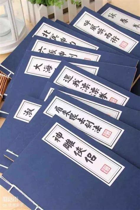闭关修炼的幽默图片 朋友圈闭关修炼图片 闭关修炼带字图片 大山谷图库