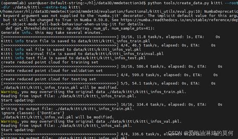 mmdetection3d openmmlab环境搭建及模拟kitti数据集跑pointpillars模型 openmimlab csdn博客
