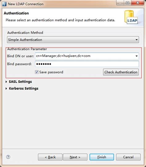 Openldap的安装及基本管理 It人生录