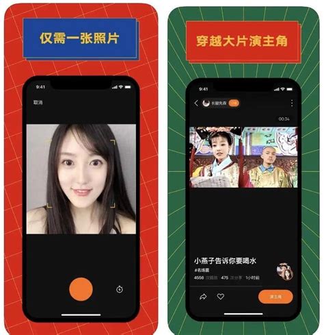 鹿晗都有ai粉了，为什么ai换脸剧的效果还这么渣？ 计世网