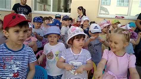 День защиты детей в детском саду Youtube