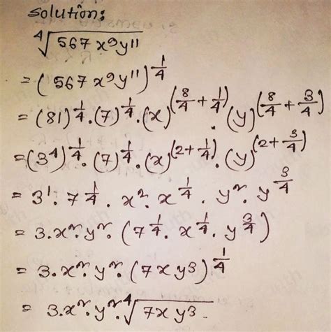 Solved Order The Simplification Steps Of The Expression Bel[algebra] Gauthmath