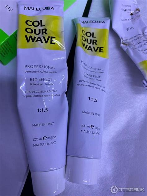 Отзыв о Краска для волос Malecula Микс из двух красок и идеально ровный цвет