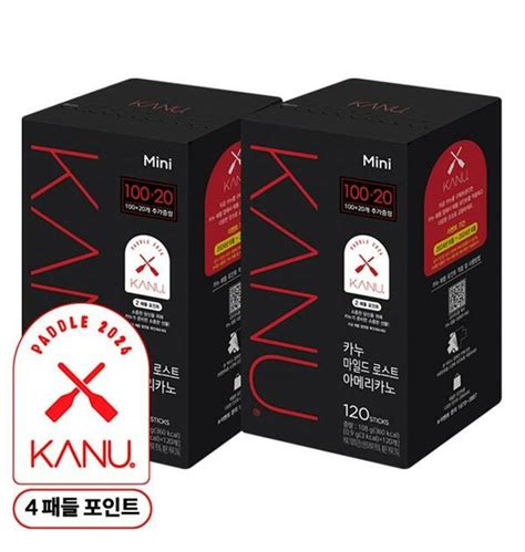 [4패들포인트]맥심 카누 마일드미니 120t X 2개 티몬