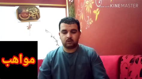 قرآن مغرب 20 رمضان بصوت القارئ أيمن أحمد شعبان Youtube