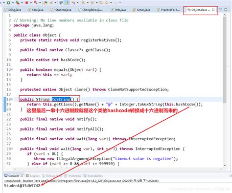 对象里的tostring方法重写接口参数对象tostring方法怎么重新好 Csdn博客