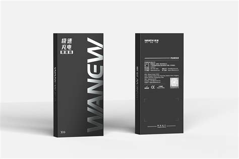 3c包装设计 电子产品包装设计 Topzp 站酷zcool