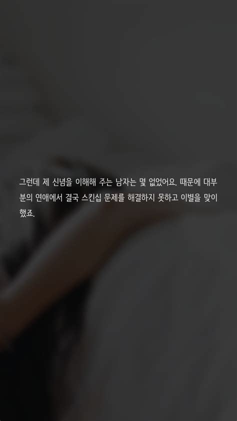 Instiz