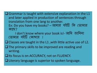 Grammar Translation Method G T M PPT