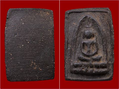 พระกรุวัดบางสะแกนอก ฝั่งธนบุรี กรุงเทพ ร้าน สัมฤทธิ์ผล