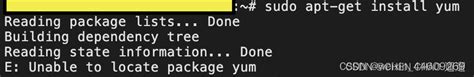 Linux安装yumyum Build Essential Csdn博客