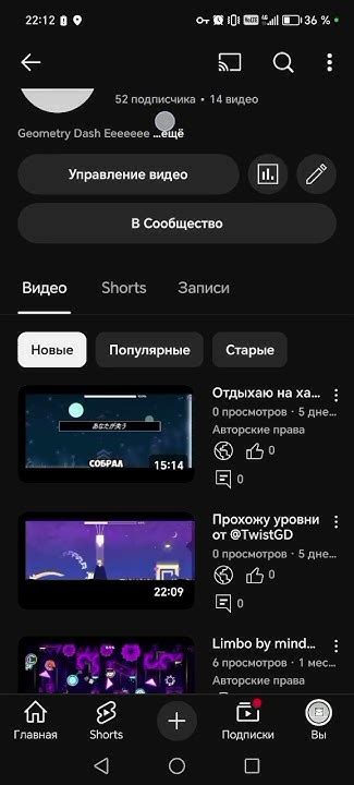 КАААААААААААААААААААААААААК Geometrydash Gd гд Youtube
