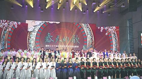 民进四川省委员会