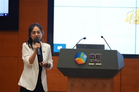 “福临门大讲堂——科技创新专题论坛”cstm感知与风味研究技术研讨会举办 新华网客户端