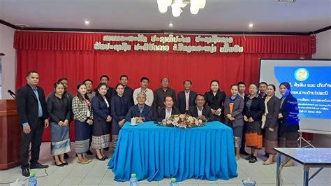 Mpt ຂ່າວການ ເຄື່ອນ ໄຫວ