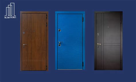 რკინის კარის დიზაინი სტილისა და უსაფრთხოების მომხიბ