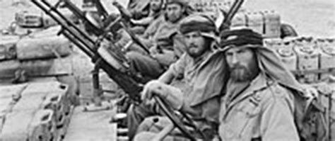 Iranian Embassy Siege London 1980 By Former Sas Officer Major David Seeney The Western