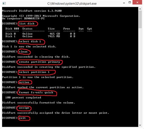 របៀបបង្កើត Windows ដំឡើងលើ Usb Flash ដោយពុំចាំបាច់ប្រើកម្មវិធី Easy To Create Windows Boot Usb