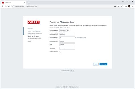 Zabbix 50 — установка на Ubuntu база Postgresql Internet