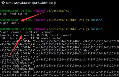 Git的使用 如何将本地项目上传到githubandgit创建新分支 Dragonpeng的博客