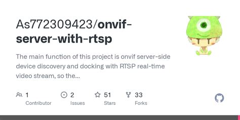 Github As Onvif Server With Rtsp The Main Function Of This Project Is Onvif Server